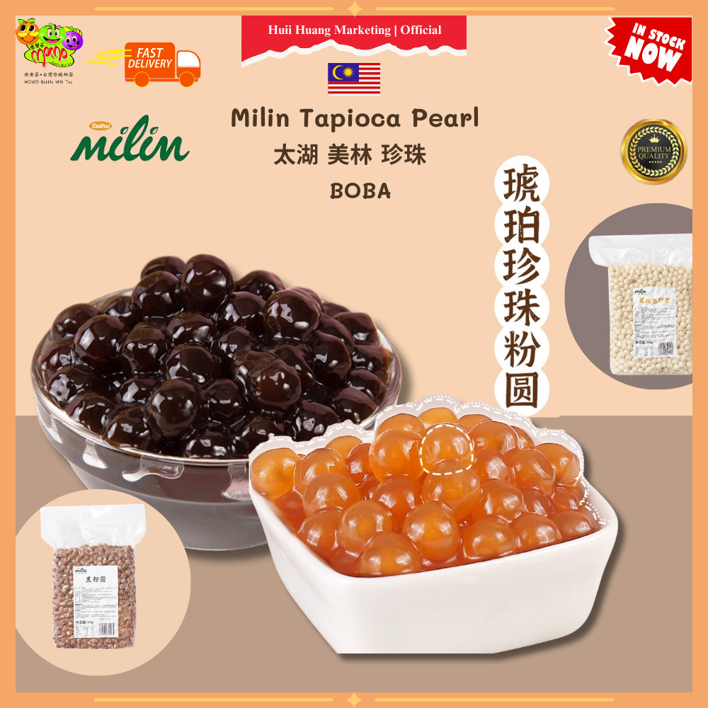 Tapioca Boba Black Pearl Amber Pearl Golden Pearl 1KG Bubble Tea Local 太湖美林珍珠 Ready Stock ...