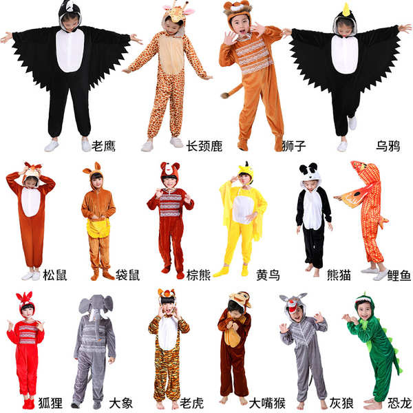 kids halloween costume halloween kids Kostum haiwan kanak-kanak Hari ...