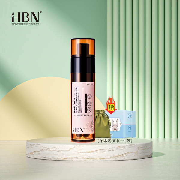 [Support Official Website Inspection] HBN Double A Alcohol Neck Cream ...