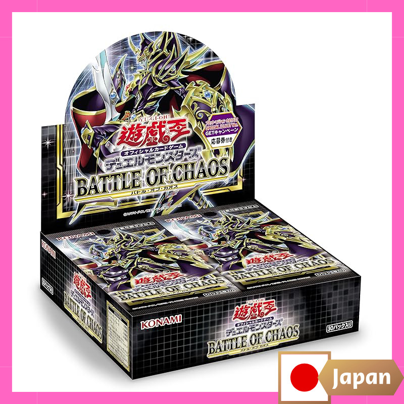 【Direct from Japan】 Konami Digital Entertainment Yu-Gi-Oh! OCG Duel Monsters BATTLE OF CHAOS BOX ...