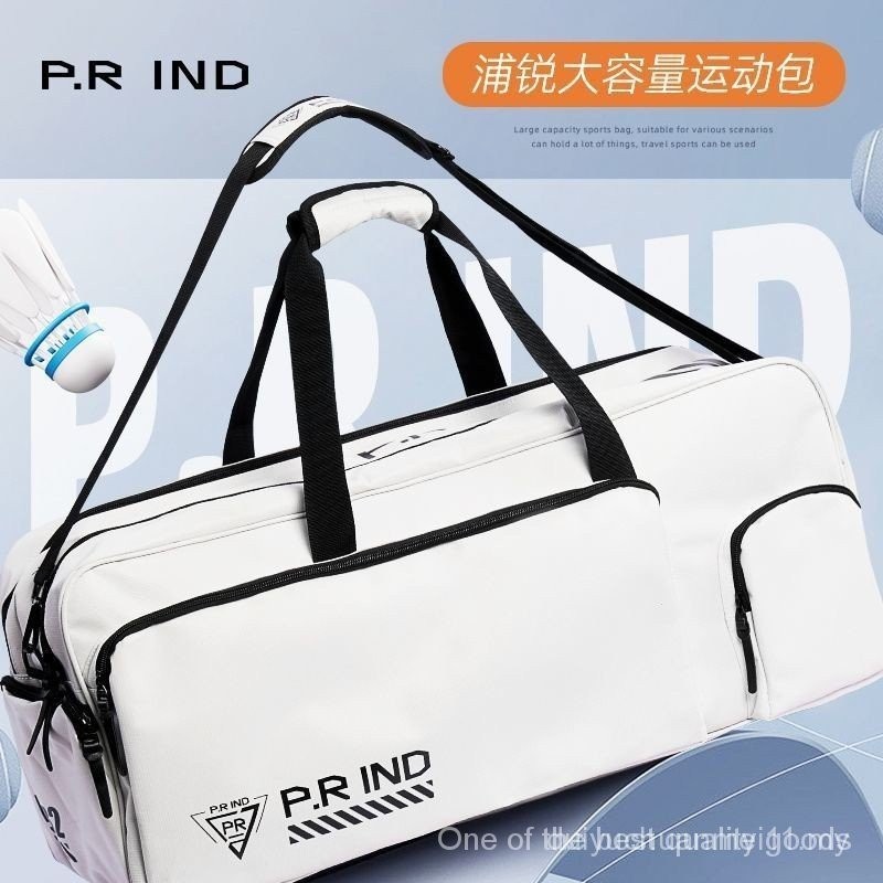 Pu Rui Badminton Bag kapasiti besar beg tangan profesional tenis Pack ...