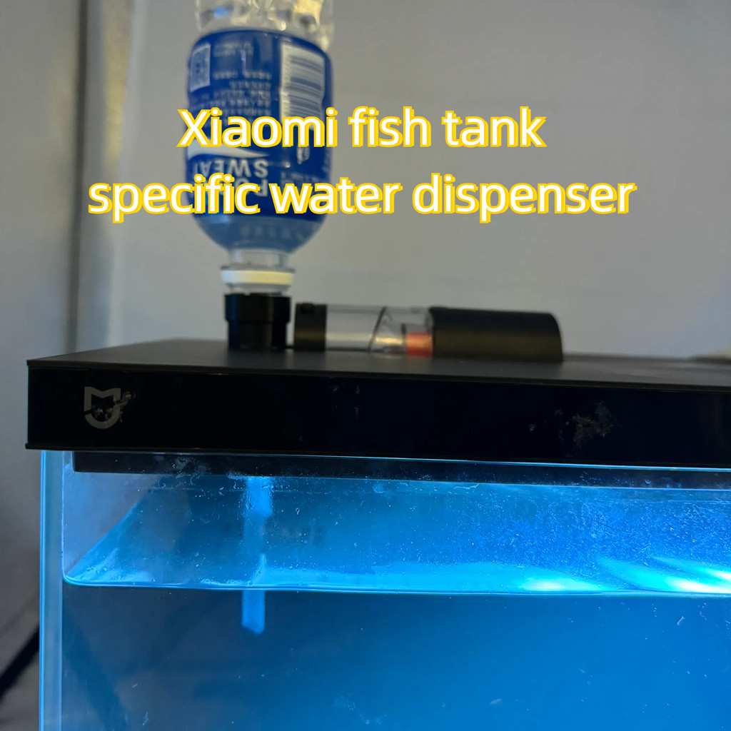 Xiaomi Fish Tank Dedicated Water Replenisher Automatic Water Replenish ...
