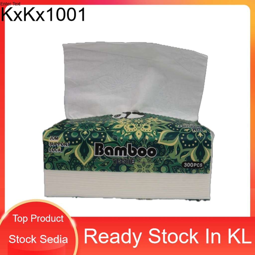 Bamboo Tissue Batik Green Pattern Tissue Tissue Soft Facial Tisu 300pcs ...