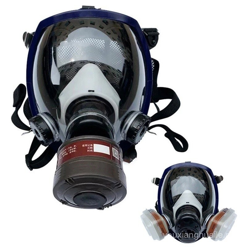 【In stock】8100 Full Face Gas Mask Chemical Biological Radioactive ...