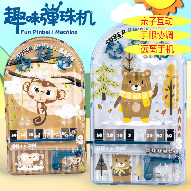 Children Educational Toys Handheld Labyrinth Pinball Machine ...