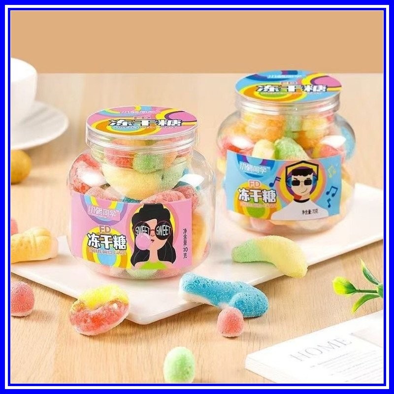 70g Little Crane Student Magic Jeli Gula-gula Kering Beku Selebriti ...