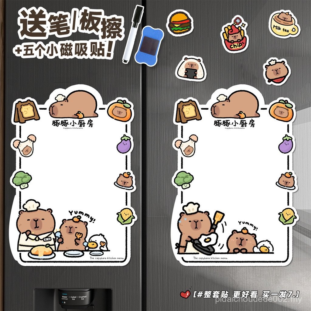Magnetic Refrigerator Sticker Message Board Cartoon Creative Dolphin ...