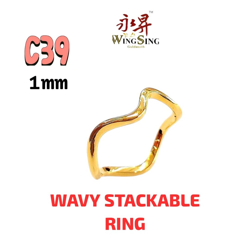 Wing Sing Cincin Nada Cinta 5G Zig zag Zigzag Wavy Stackable Ring Bajet Tulen Emas 916 / 916 ...