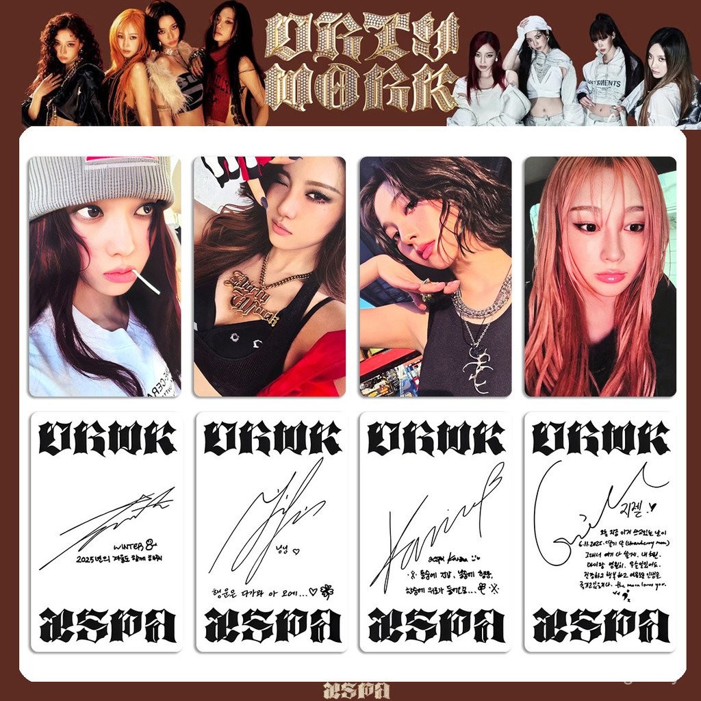 Aespa Zha Dirty Work Merchandise Photocard Random Card K4 Bonus Photocard code worker Album Card ...