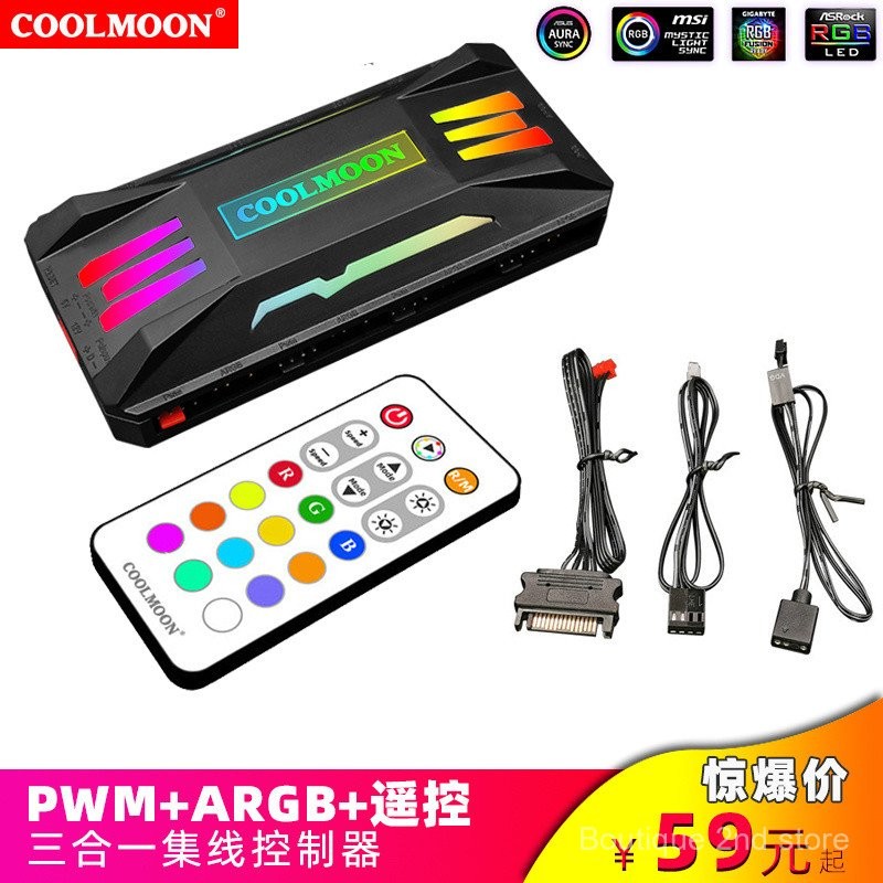 Cool Moon ARGB Hub PWM Temperature Controller 5V3-Needle Magic Light Synchronization Remote ...