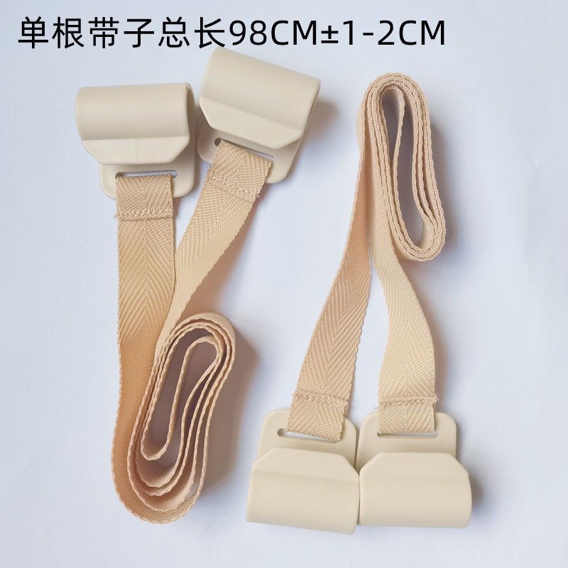 SANCHGENGHL1314 Crib Xiaolong Hobby Cradle Sling Two Cradle Slings One ...