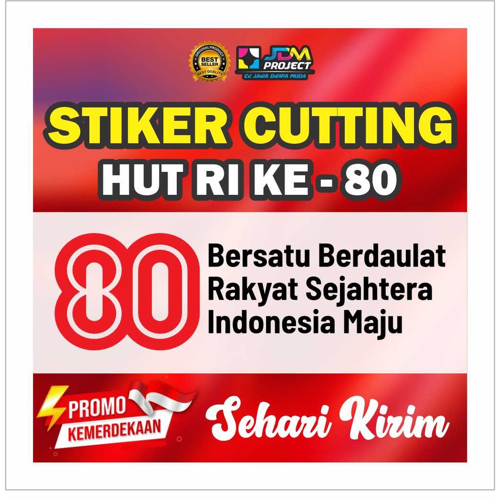 JDM Project - 80th Republic of Indonesia Anniversary Logo Sticker ...