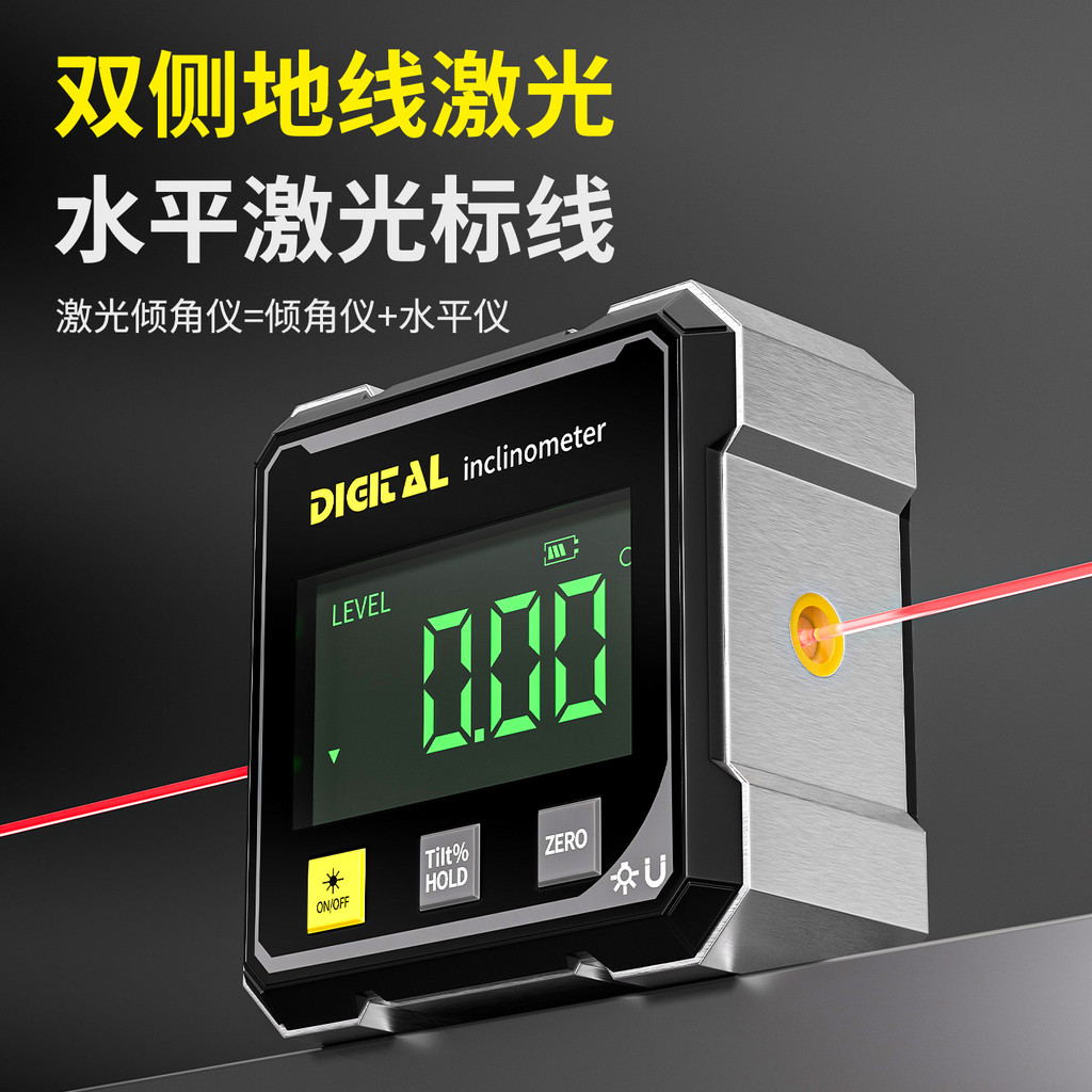 Mini Electronic Digital Inclinometer with Laser Magnetic Inclinometer ...