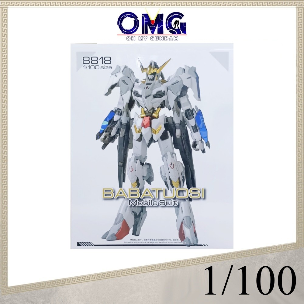 MG 1/100 Barbatos Sixth Form 6th Form 8818 IBO Plastic Model Kit MG ...
