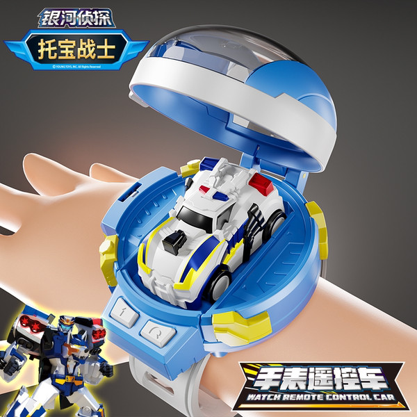 jam boboiboy original jam boboiboy boboiboy watch monsta Children's Toy ...