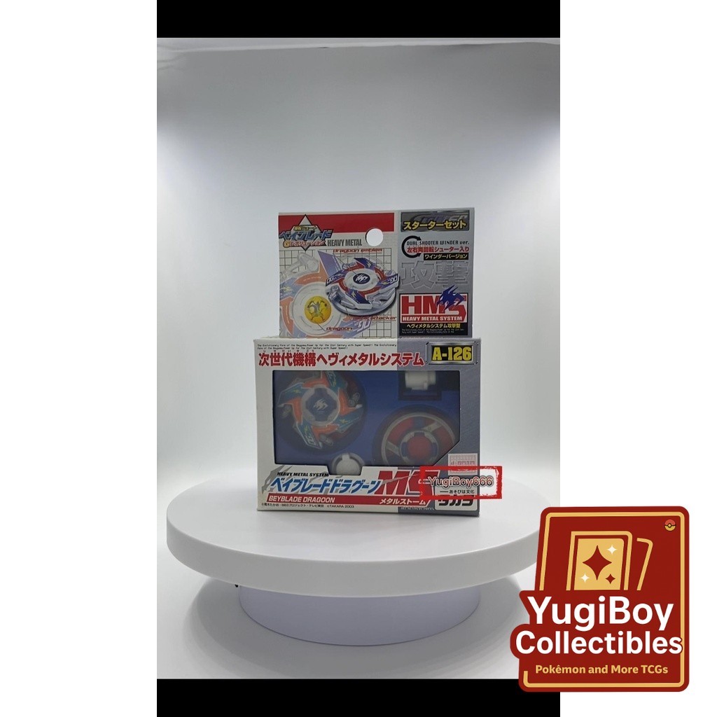 Dragoon MS | HMS Heavy Metal System | A-126 Beyblade | First Generation | Vintage | Original ...