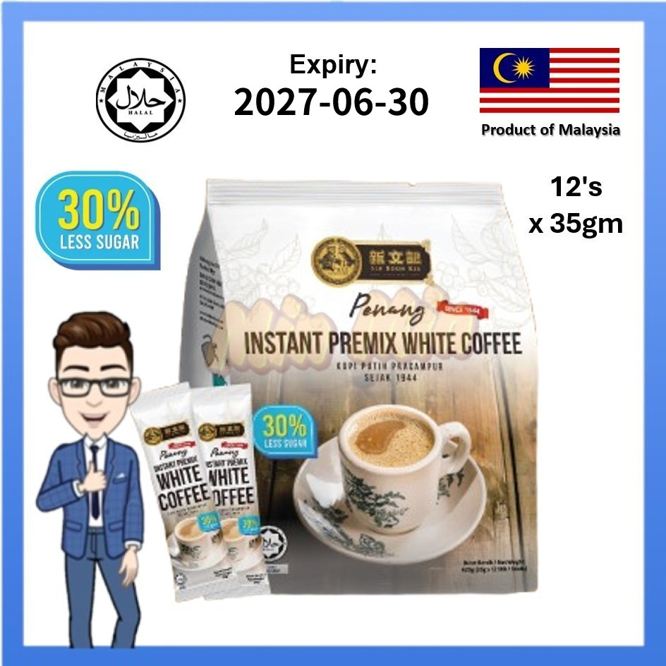 SIN BOON KEE Penang Instant Premix White Coffee Powder 800gm/ 12's x ...