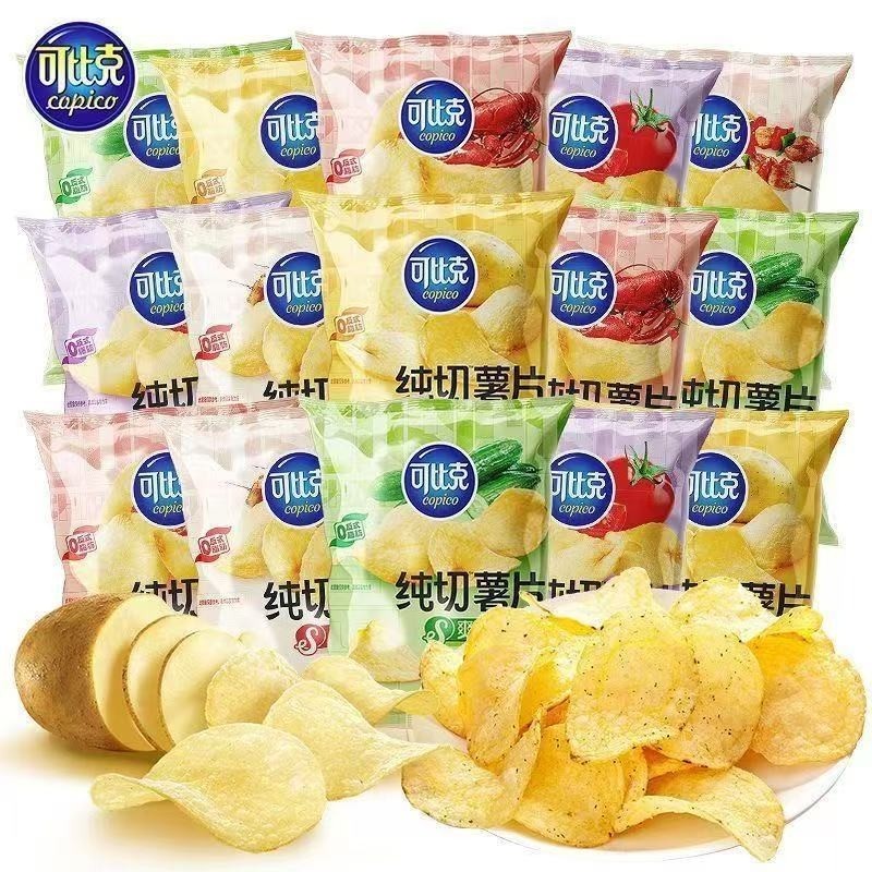 Cobic Potato Chips Pure Cut Snacks Bagged Casual Puffed Original Cut ...