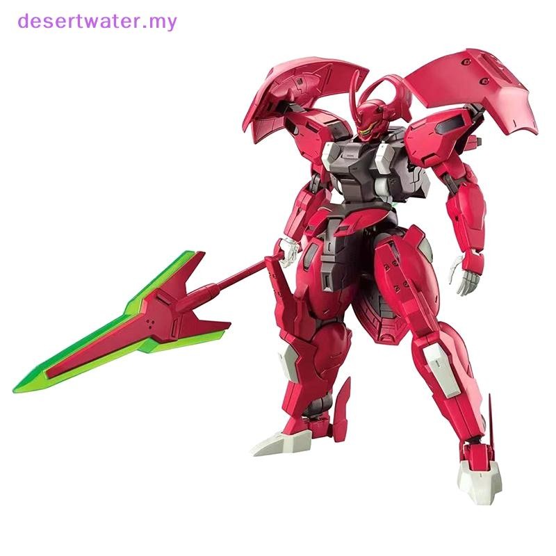 DWMY Xuanfeng Model Dalier Balder dam Assembly Model HG 1/144 ...