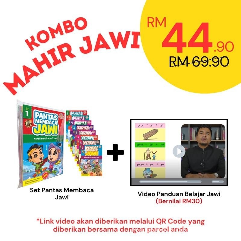 Siri Pantas Membaca Jawi - Kenali Huruf-Huruf - Buku Belajar Jawi ...