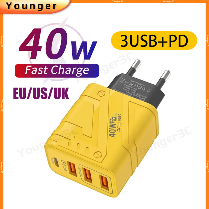 40W Multi Port Flash Charger 3USB+PD Fast Charger 5V 3A USB Type C ...