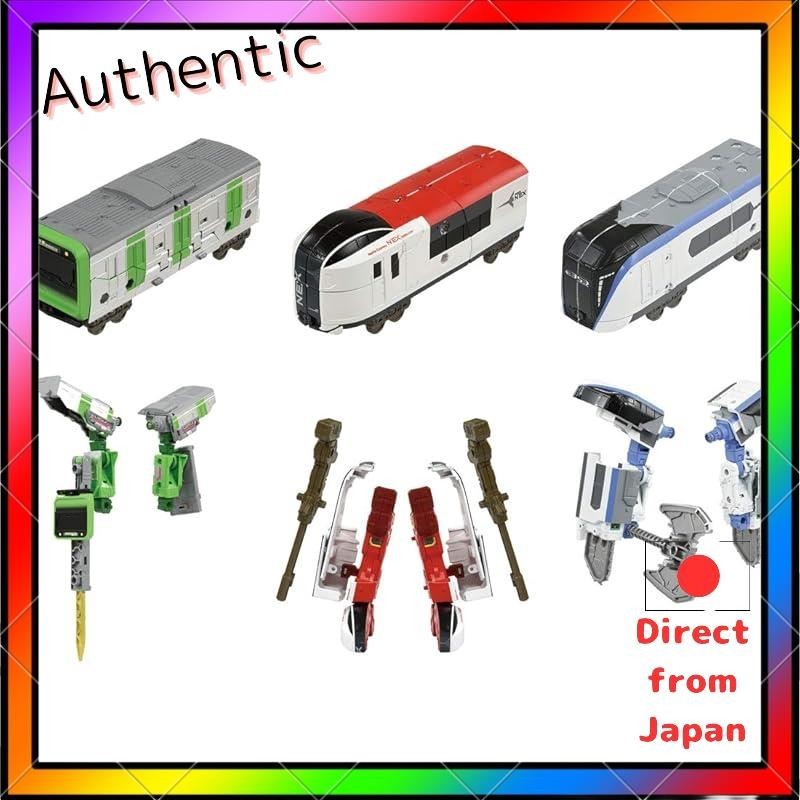 Plarail Shinkansen Transforming Robot Shinkalion Z Zailiner Set ...