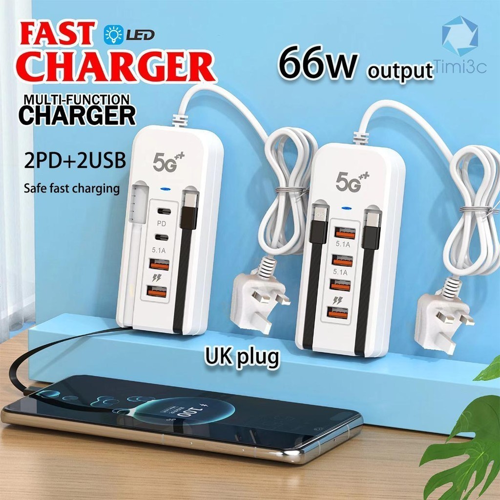 66W USB Plug Power Strip Charger Station Splitter 5V4A USB TYPE C 3.0 ...