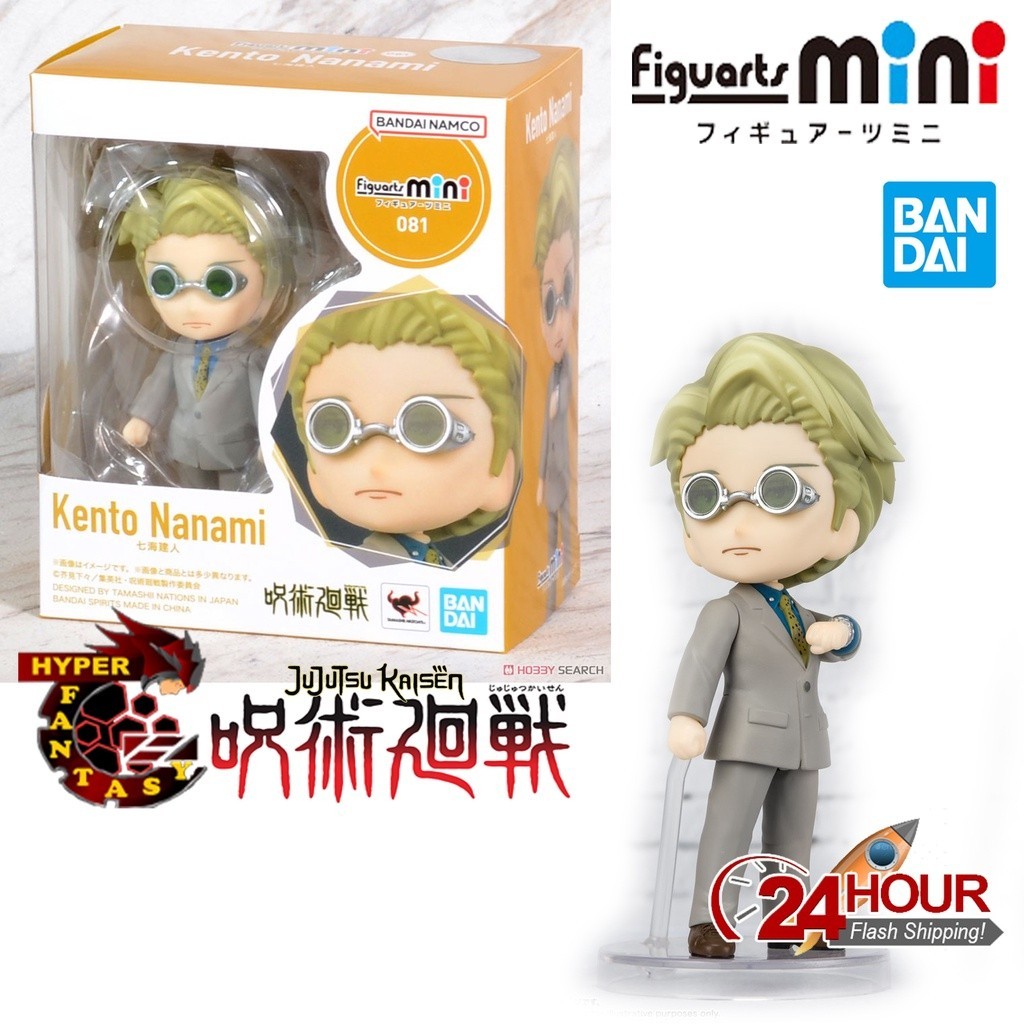 BANDAI Figuarts Mini Kento Nanami (Completed) Jujutsu Kaisen | Shopee ...