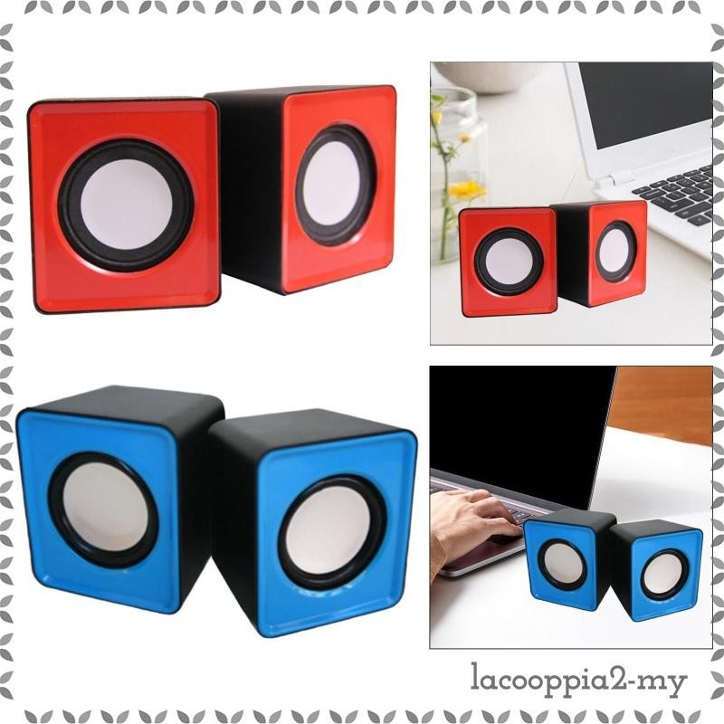 [LacooppiabcMY] Portable Compact Wired PC Laptop Speaker with Volume ...