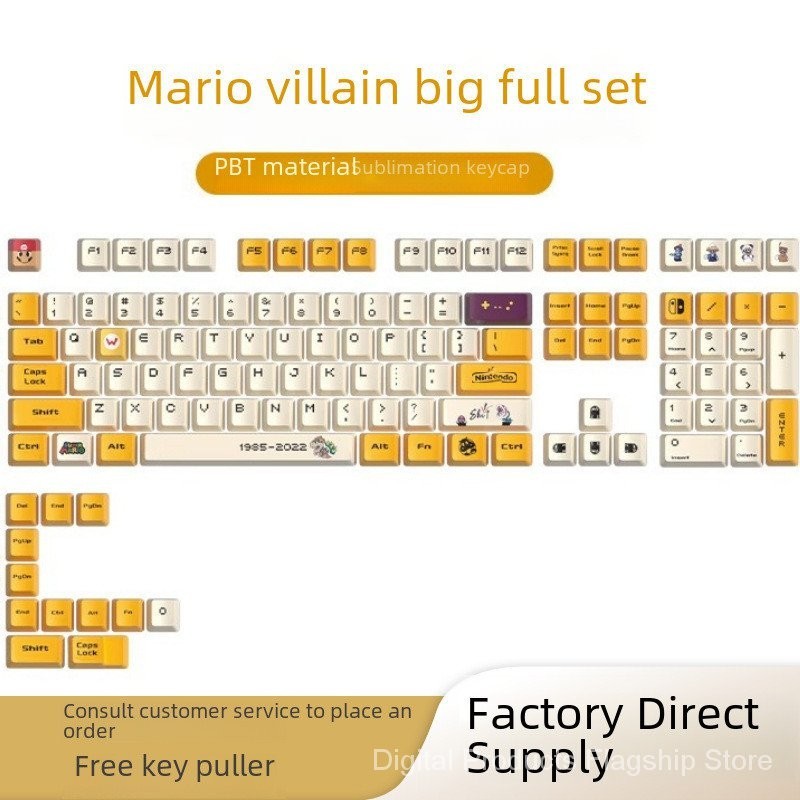 Spot Goods Mario Key Cap Villain Original HeightPBTMaterial120Key Cap ...