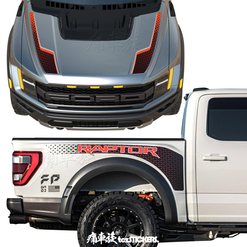 New Style F-150 Raptor Car Sticker Cover Garland 22 Styles Tail ...