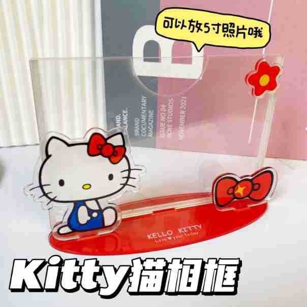 Hiasan akrilik hello kitty yang comel 5-inch photo frame 亚克力摆件立式相框 ...