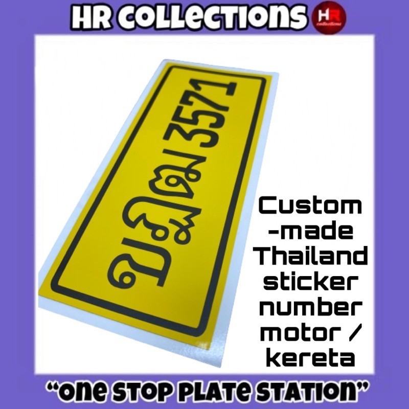 Custom made thailand sticker number plate motor / sticker nombor thai ...
