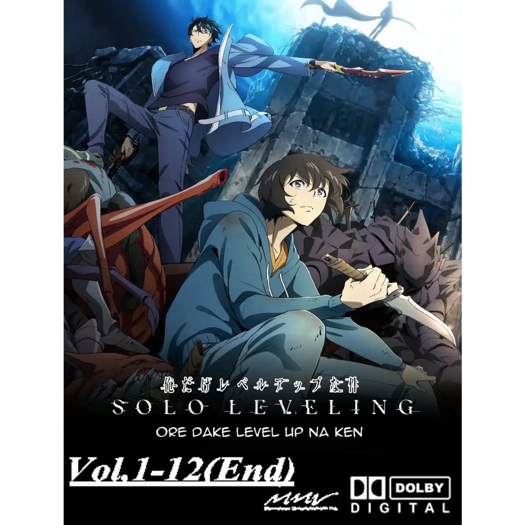 Anime Ore dake Level Up na Ken / Solo Leveling | Shopee Malaysia