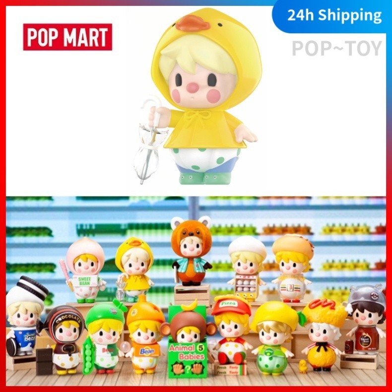 POPMART Sweet Bean Supermarket Series Figures 2nd Generation POP MART ...