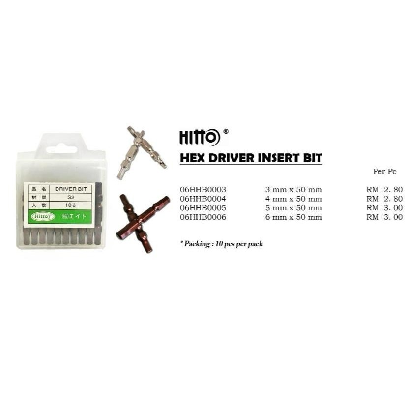 HITTO ALLEN KEY HEX DRIVER BIT 3MM/4MM/5MM/6MM | Shopee Malaysia