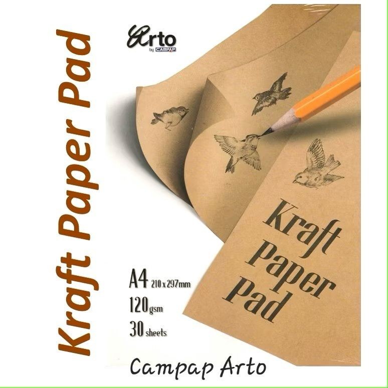 Campap Arto Brown Kraft Paper Pad A4 120gsm 30sheets CR 37220 | Shopee ...