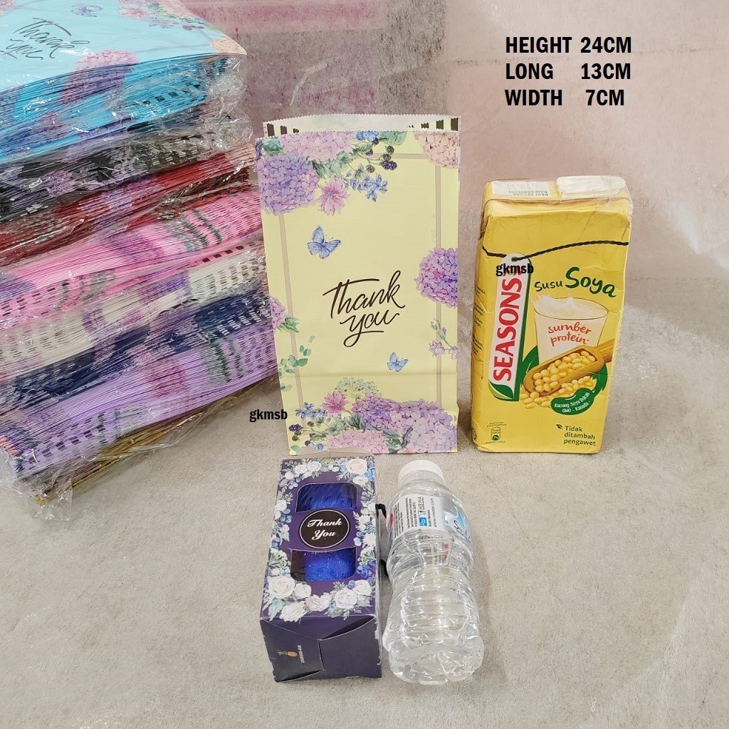 50pcs Beg Kertas Bertapak Doorgift Goodies / Paper Bag Goodies Beg ...