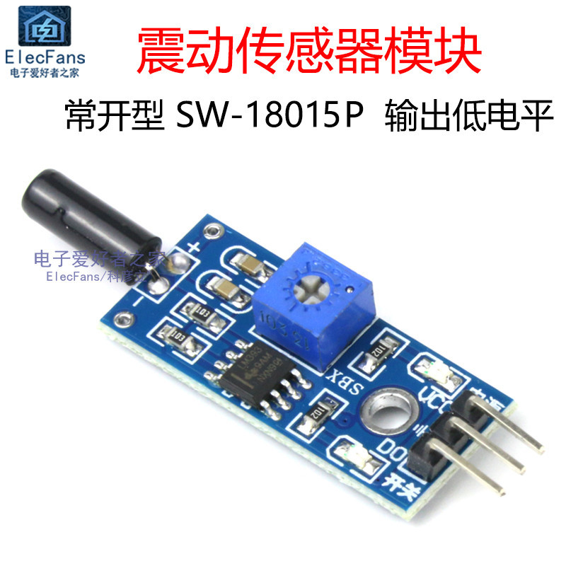 Normally Open Type SW-18015P Spring Type Vibration Switch Sensor Module Vibration Sensor ...