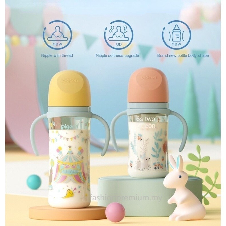 New upgrade Pigeon 3.0 generation bottle PPSU wide neck botol susu 80&160&240&330ML Anti-colic ...