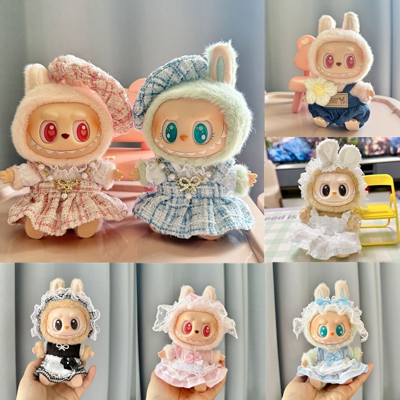 Labubu Doll Clothes Set Labubu V2 Clothes Accessories Clothing DIY Kid ...