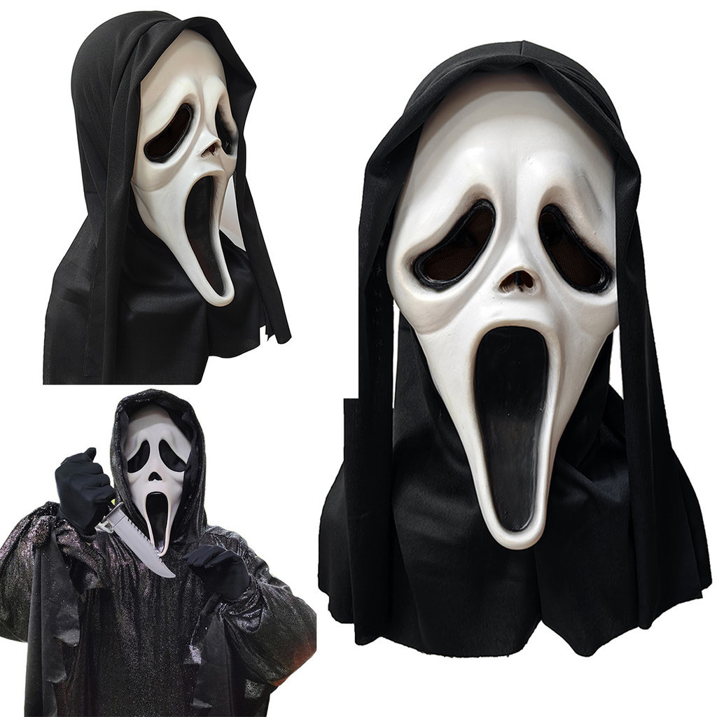 Adult Scream Mask Ghost Scream Mask Party Ghost Face Mask Cosplay ...