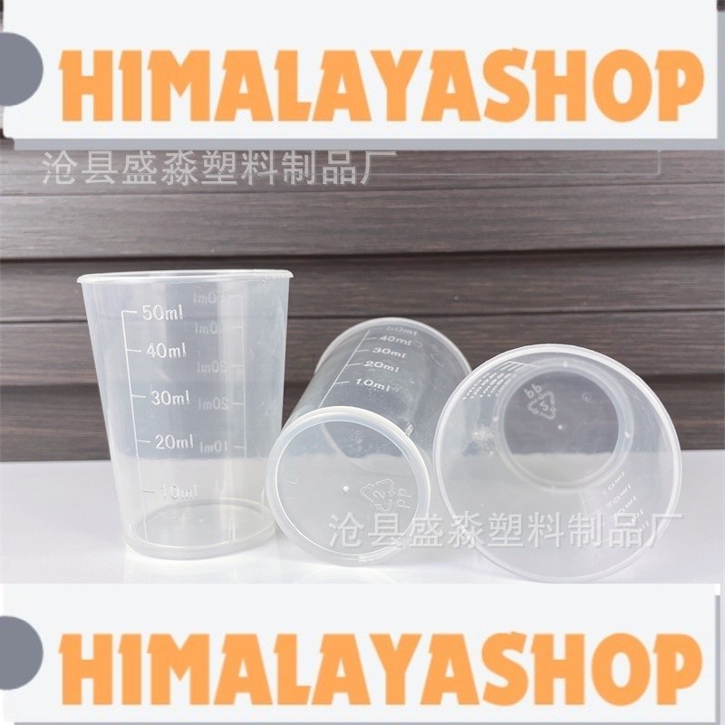 M5001 50ml measuring cup 量杯 penyukat 50ml plastic measuring cup 50ml ...