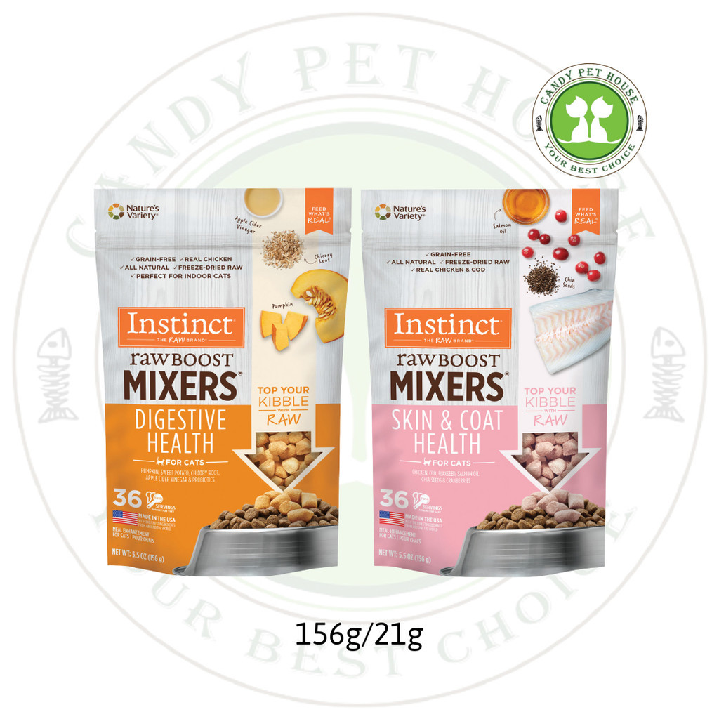 Instinct Raw Boost Mixers Freeze Dried Cat Food Topper/Grain Free with Real Chicken-156g/21g ...