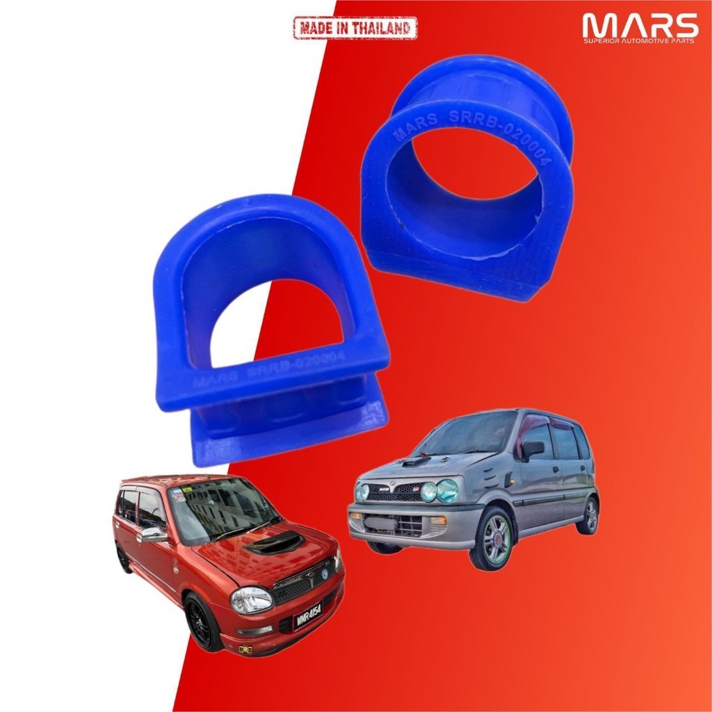 🚨 MARS 🚨 (SET) STEERING RACK RUBBER BUSH FOR PERODUA KENARI , KELISA ...