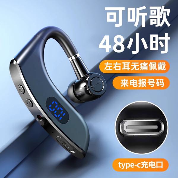 headset bluetooth bluetooth headphone headphone bluetooth 2023 baru 5.2 ...
