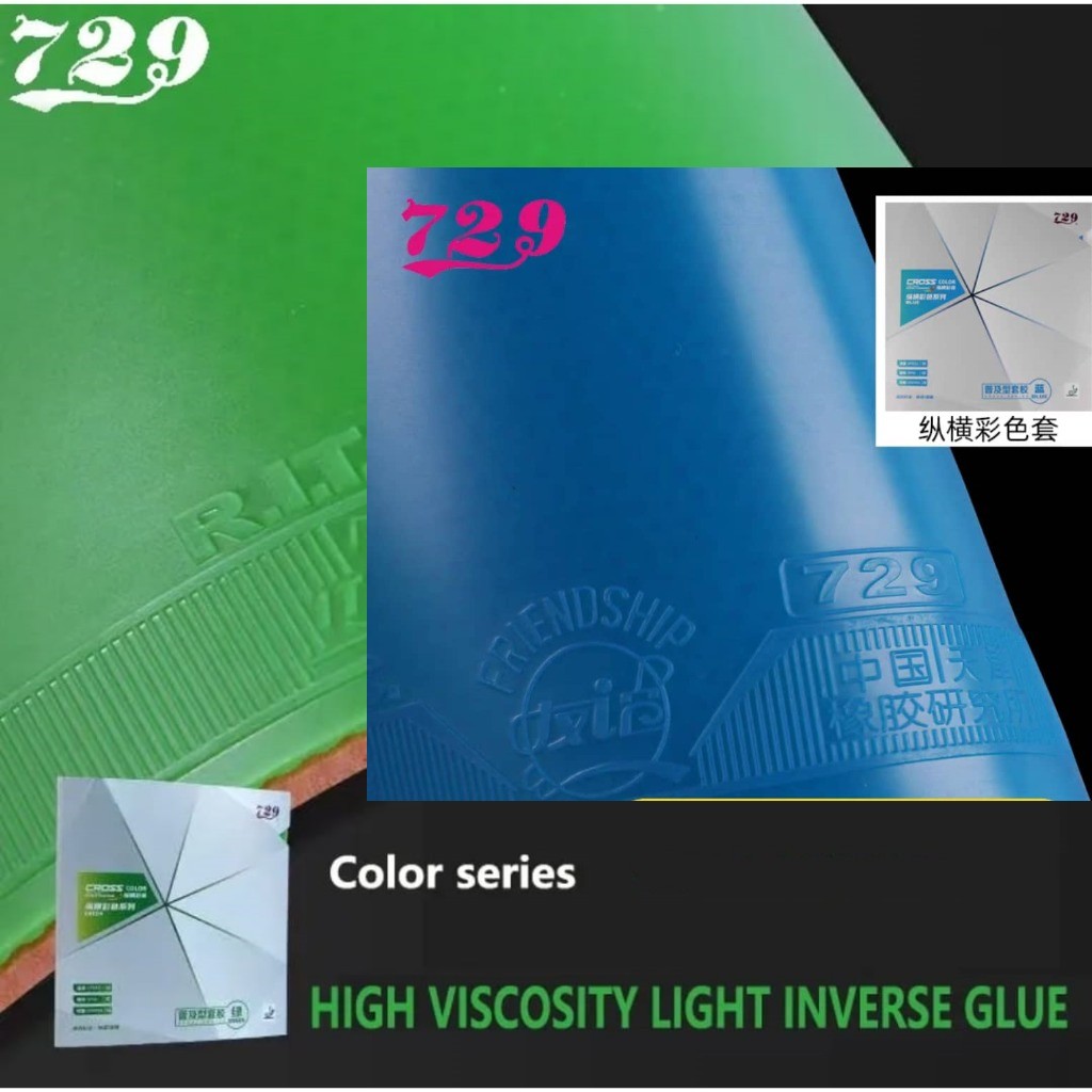 Friendship 729 Cross Green Blue Series Table Tennis Rubber Tacky ...