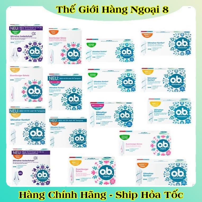 Tampon Ob - German Domestic Product | Shopee Malaysia