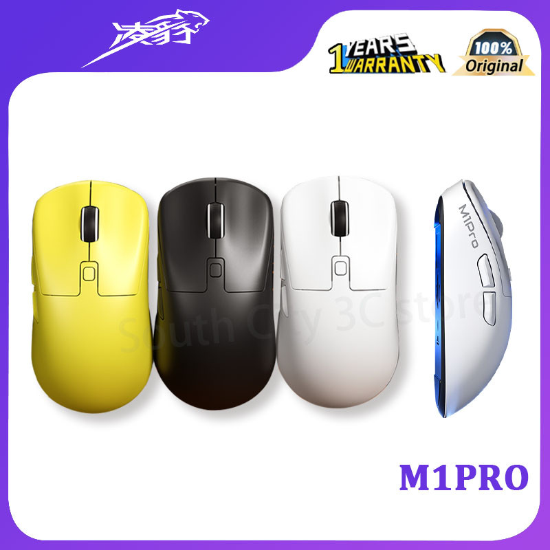 Lingbao M1PRO three-mode Bluetooth Wireless mouse PAW3311 chip Game office mouse Lightweight ...