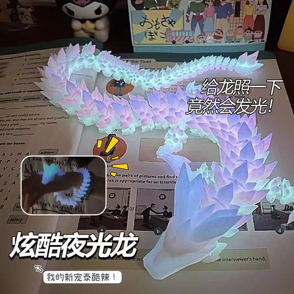 eilik robot transformers studio series Naga kristal naga bercahaya ...